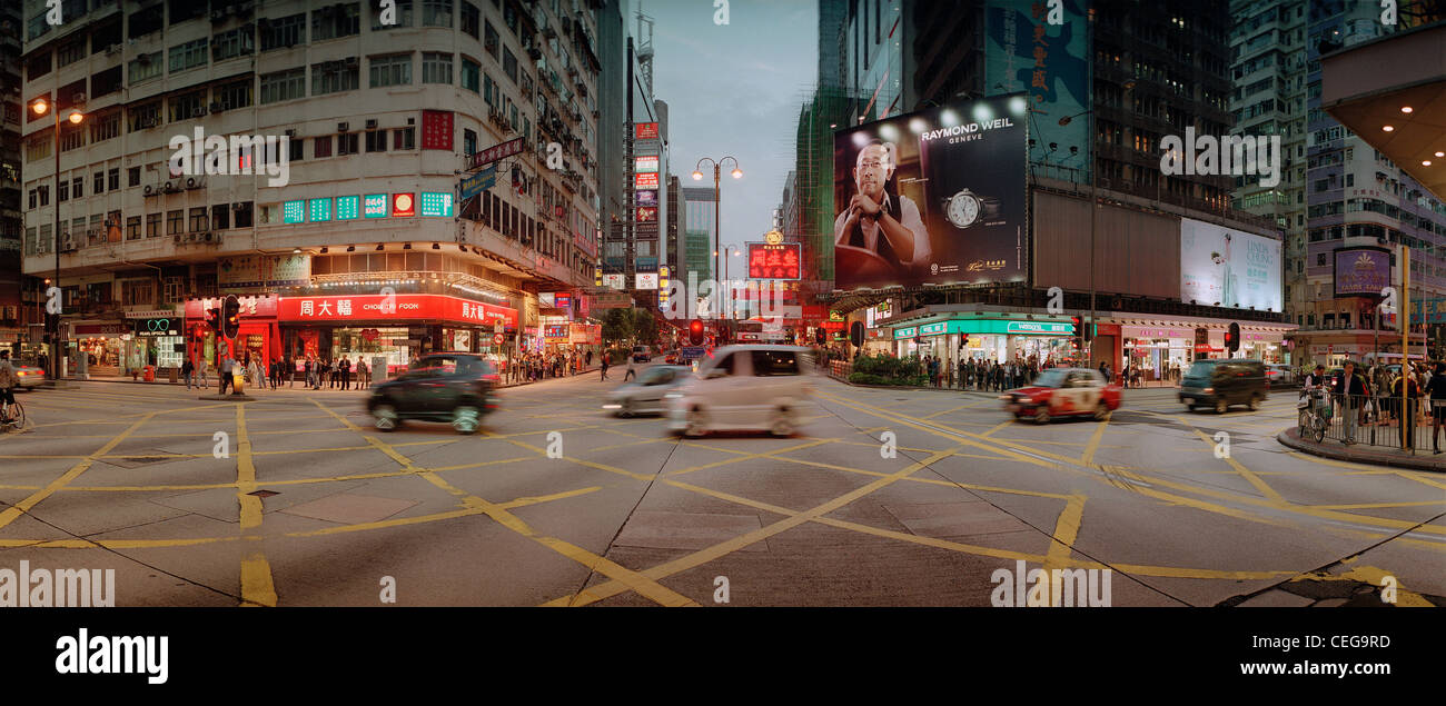 Nathan Road junction with Jordan Road Kowloon Hong Kong Stock Photo - Alamy