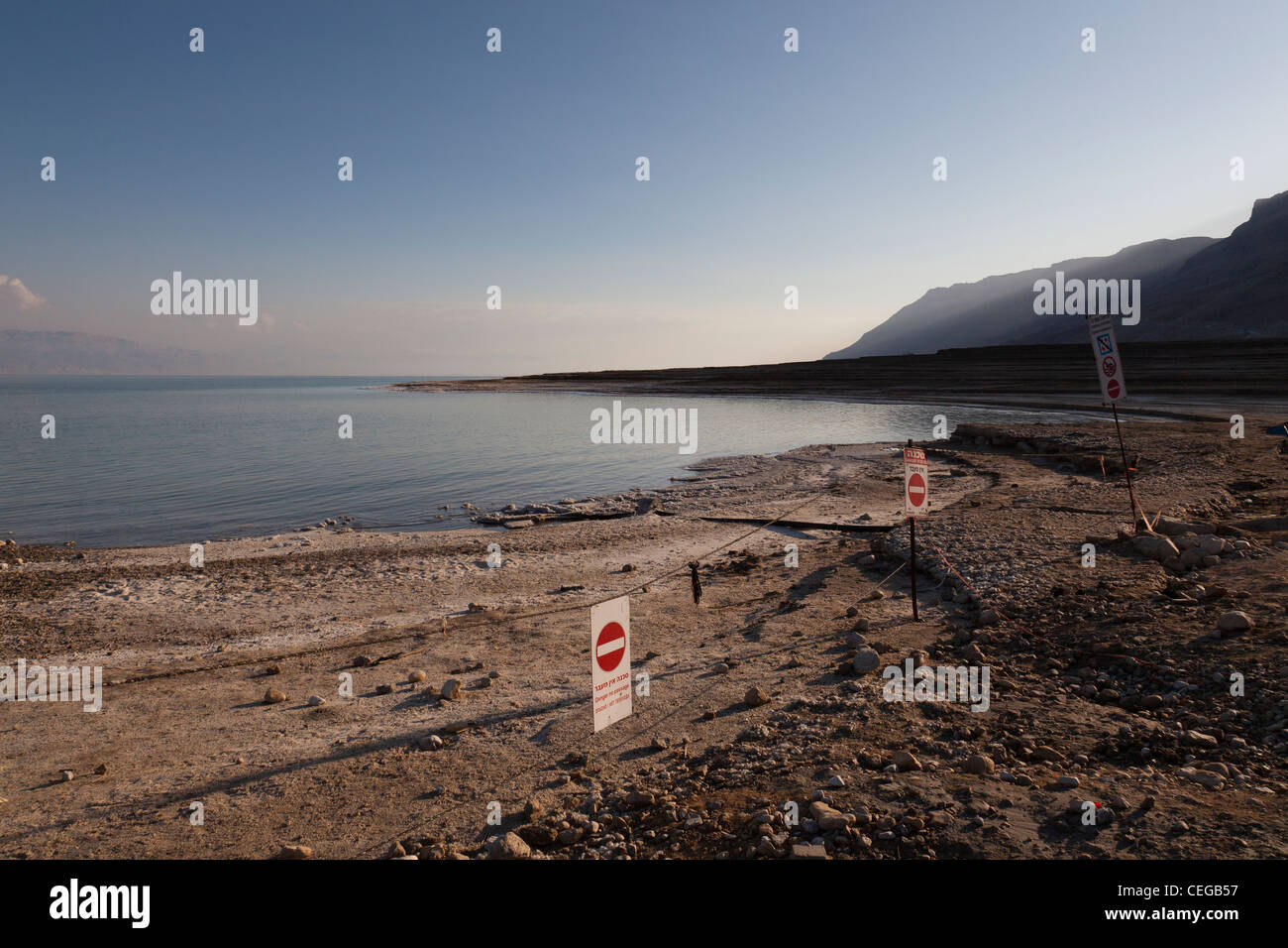 Israel tourists mud hi-res stock photography and images - Alamy
