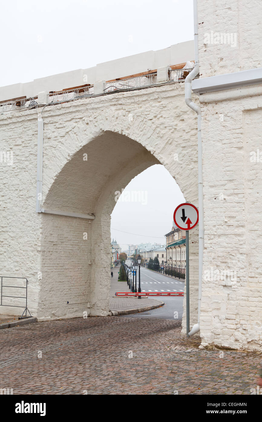 Passage gates in Spasskaya tower in Kazan Kremlin territory. Russian ...