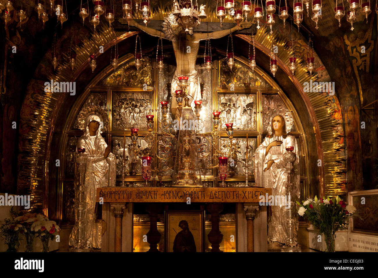 The site believed to be where Christ was crucified in the Church of the ...