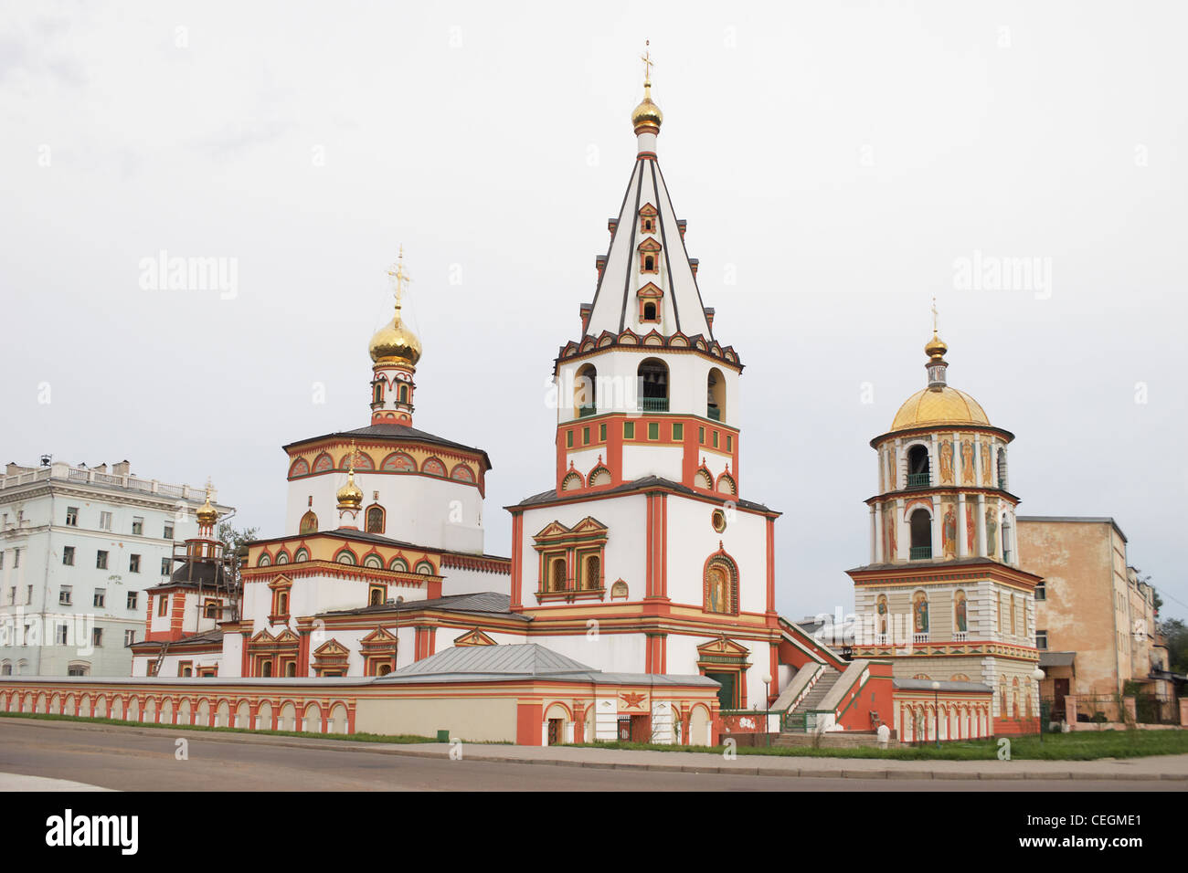 Cathedral of the Epiphany Stock Photo - Alamy