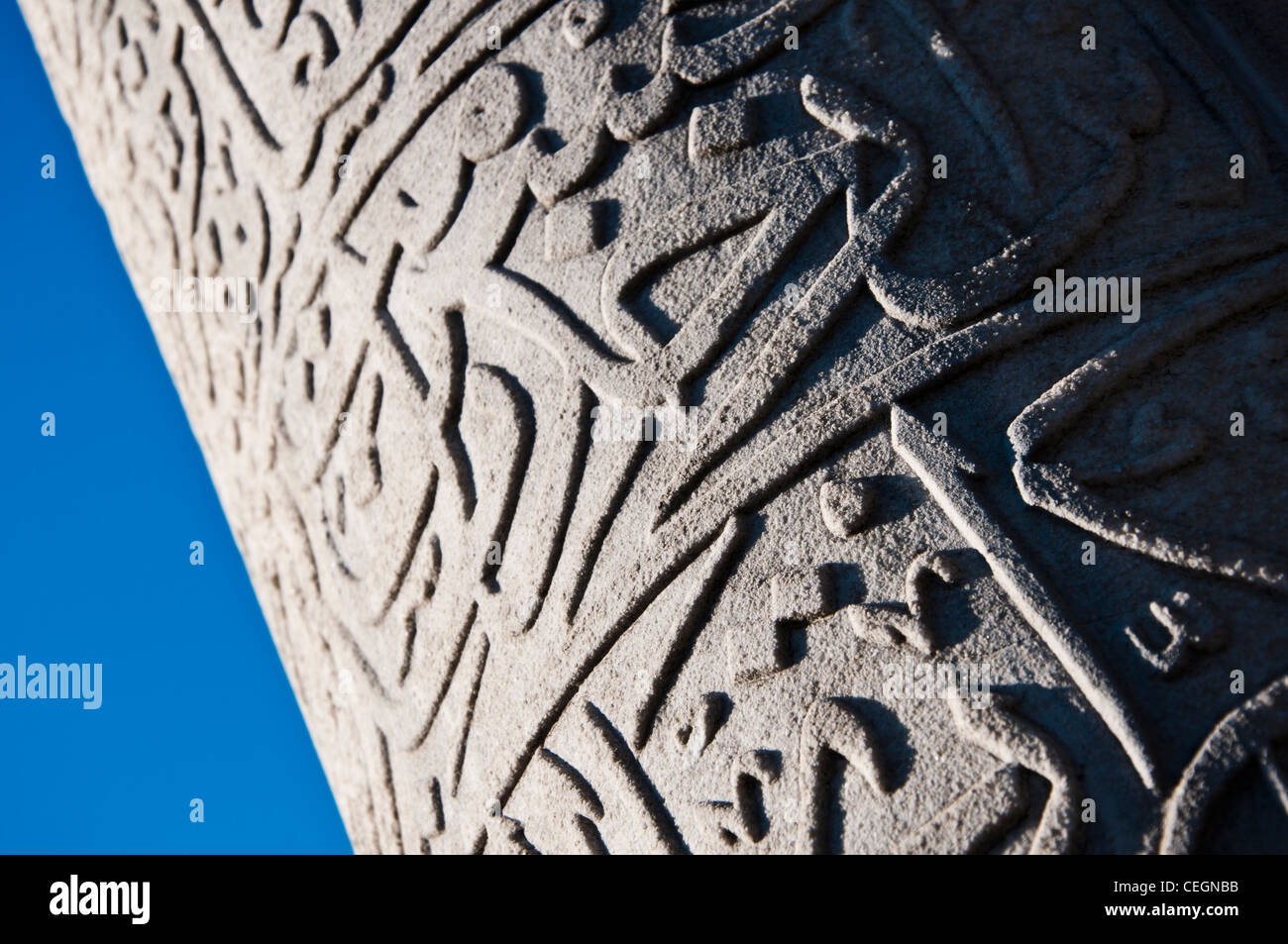 Old Turkish tomb stones Stock Photo - Alamy