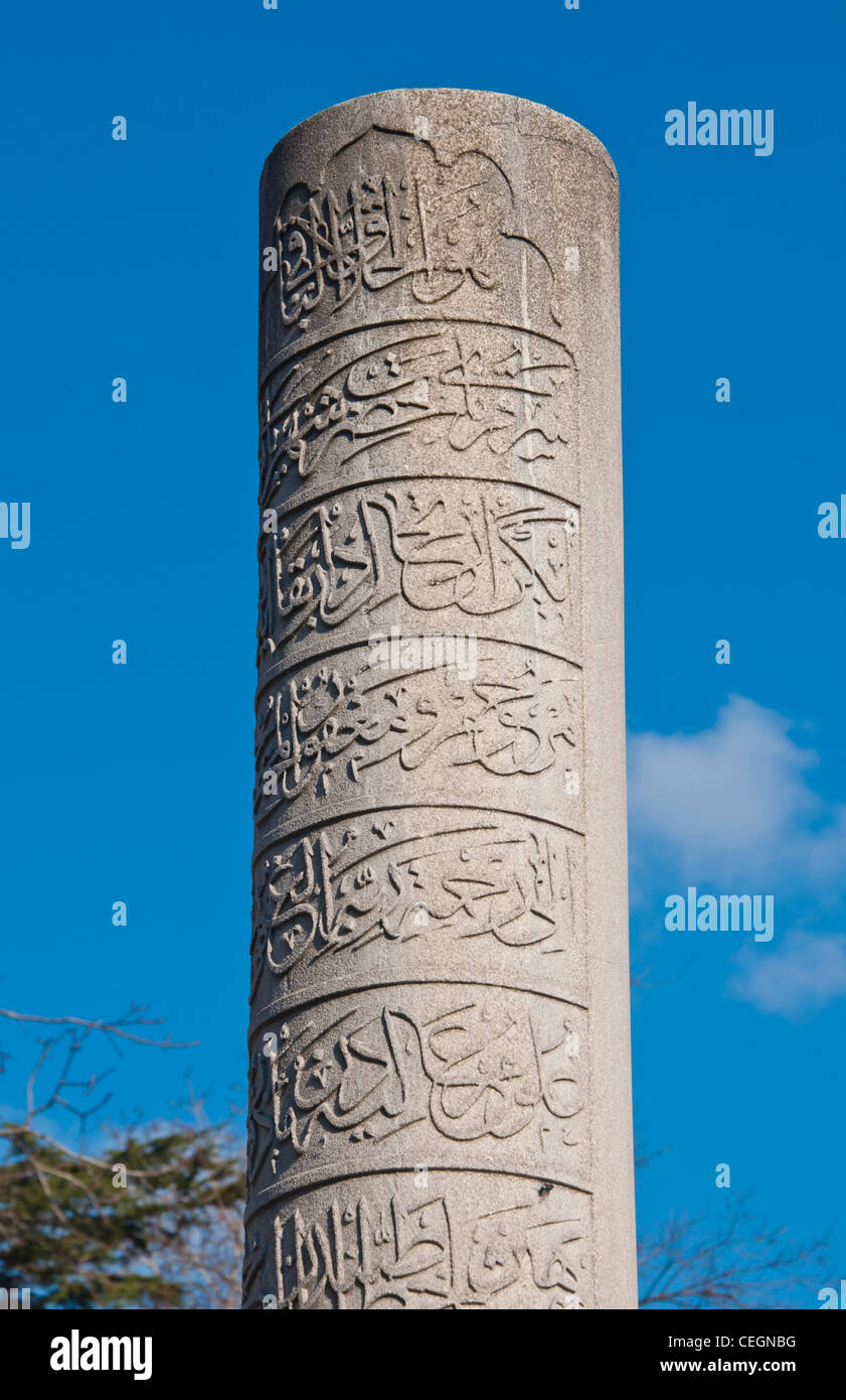 Old Turkish tomb stones Stock Photo - Alamy