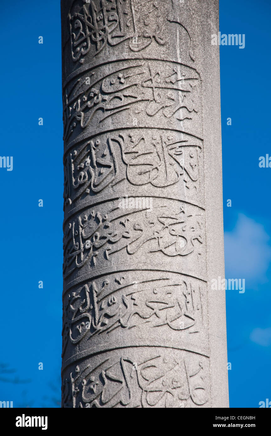 Old Turkish tomb stones Stock Photo - Alamy