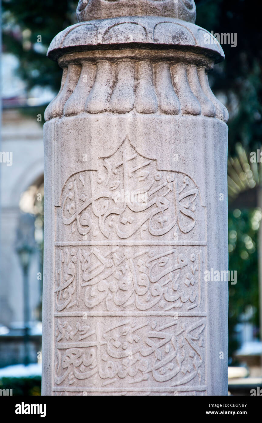 Old Turkish tomb stones Stock Photo - Alamy