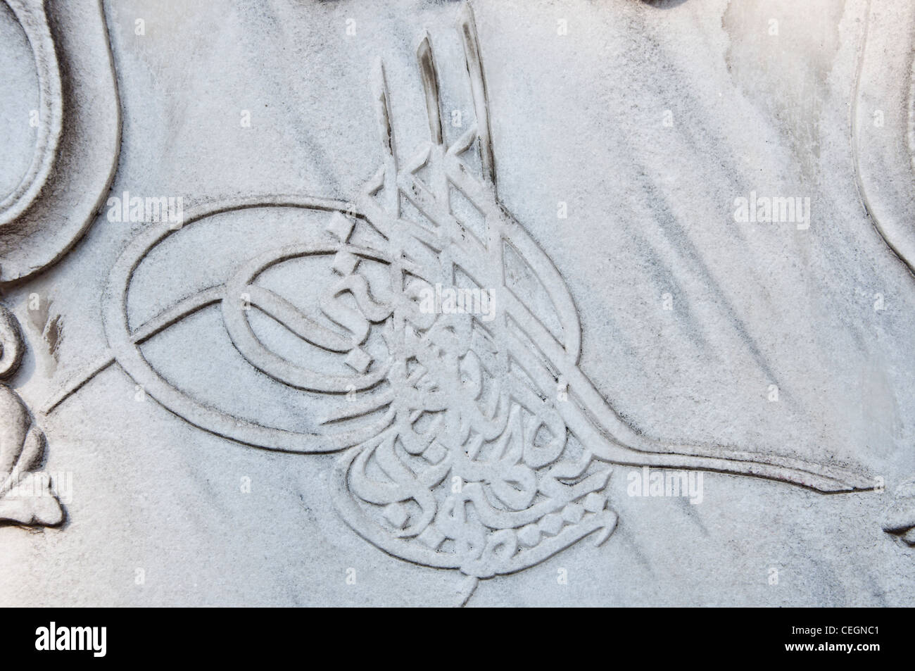 Turkish alphabet hi-res stock photography and images - Alamy