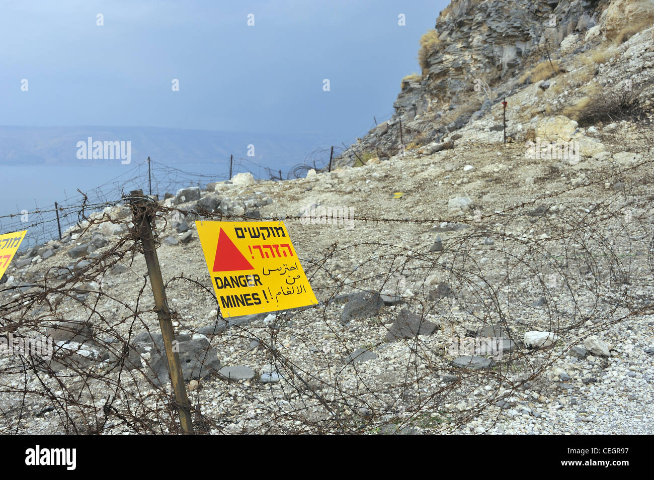 Golan Heights. Israel Danger Mines sign on Mount Susita Stock Photo - Alamy