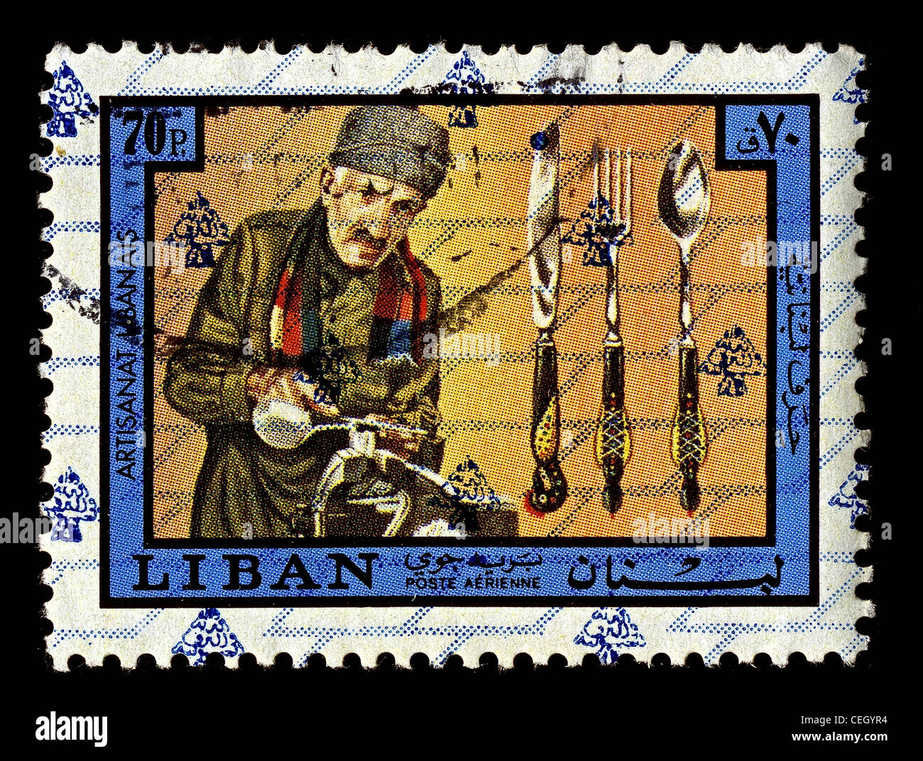 1970s food stamp hi-res stock photography and images - Alamy