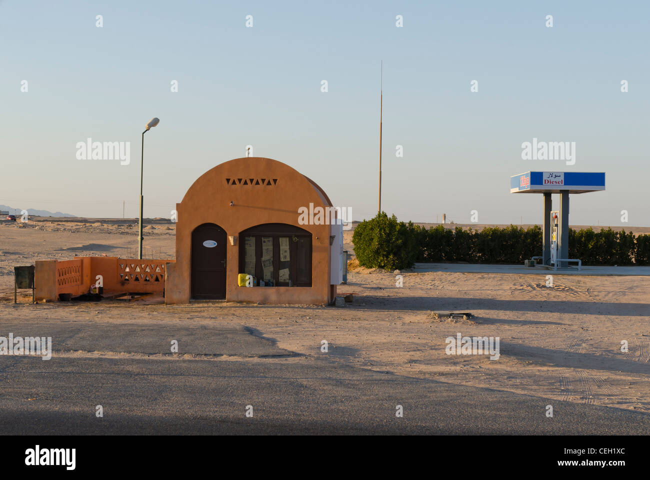 Egypt gas hi-res stock photography and images - Alamy