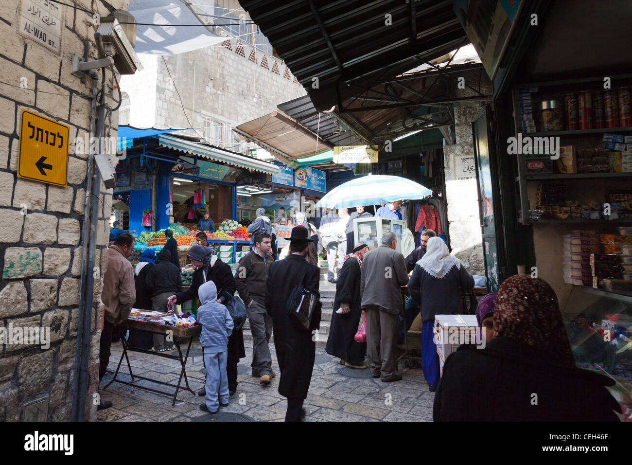 A street scene from the Old City of Jerusalem Stock Photo - Alamy