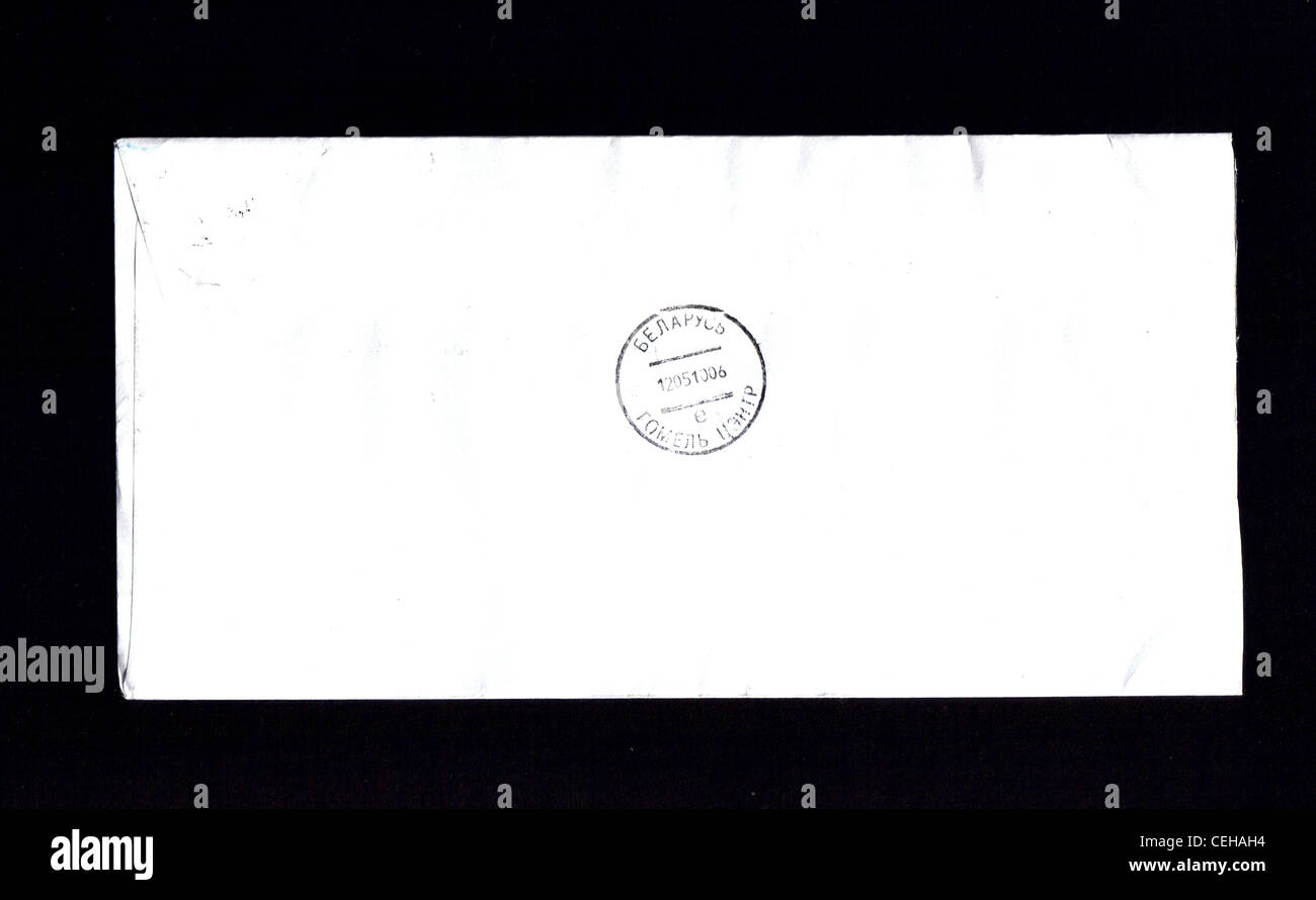 The reverse side of the mail envelope Stock Photo - Alamy