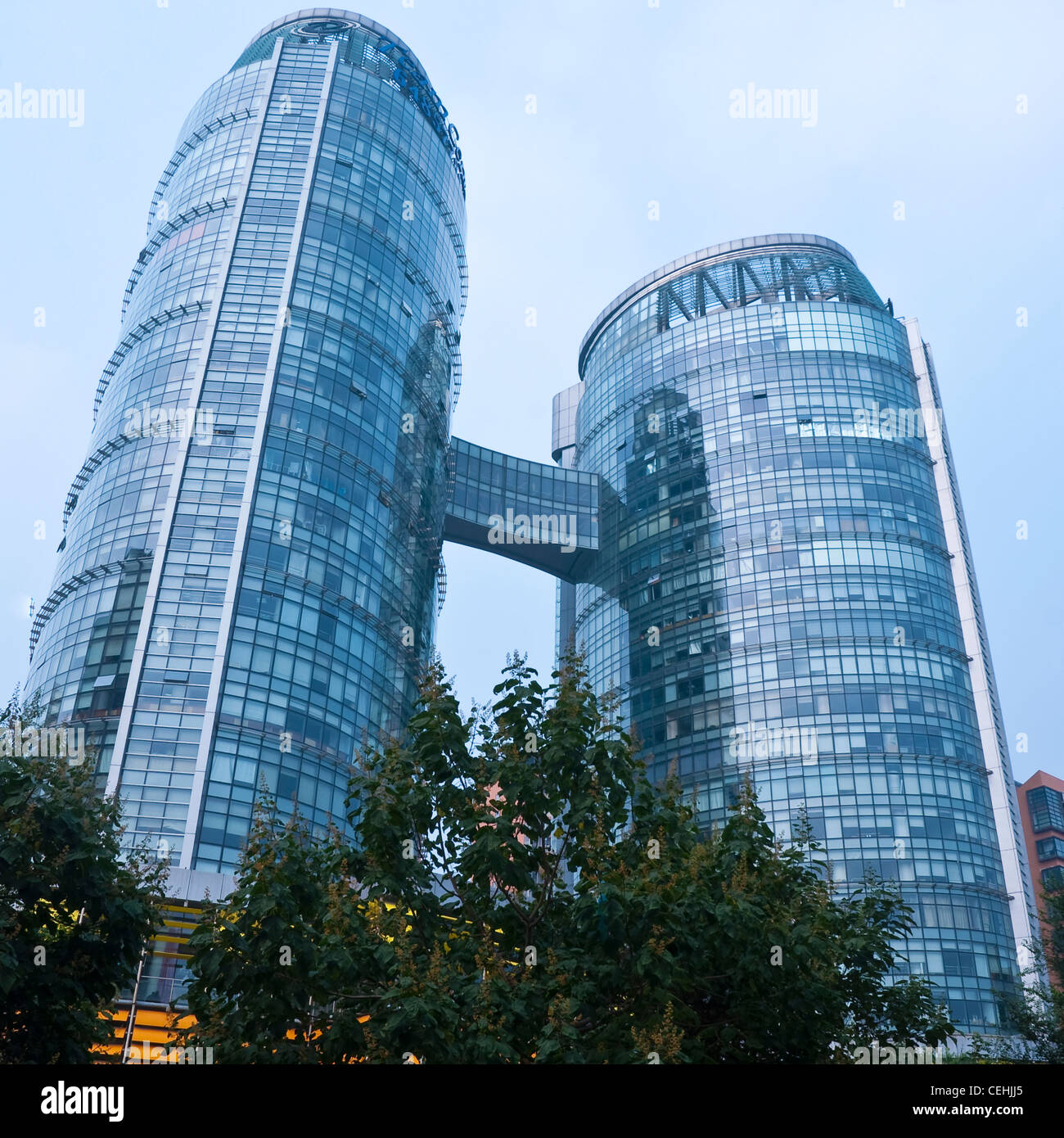 Modern Office Building in Beijing, China Stock Photo - Alamy