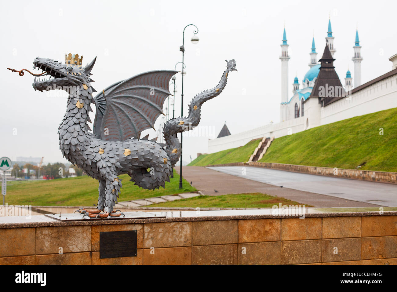 Zilant Dragon on entrance of subway in Kazan city, Russia. Zilant is a ...