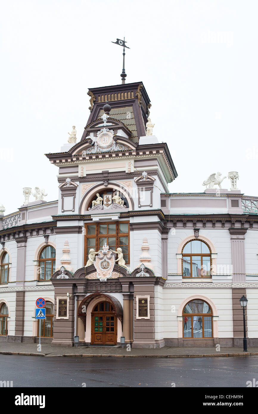 Ancient buildings of Kazan city, Russia Stock Photo - Alamy