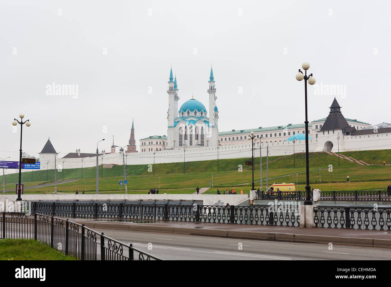Kul Sharif mosque in Kazan Kremlin territory. Russian the chief ...