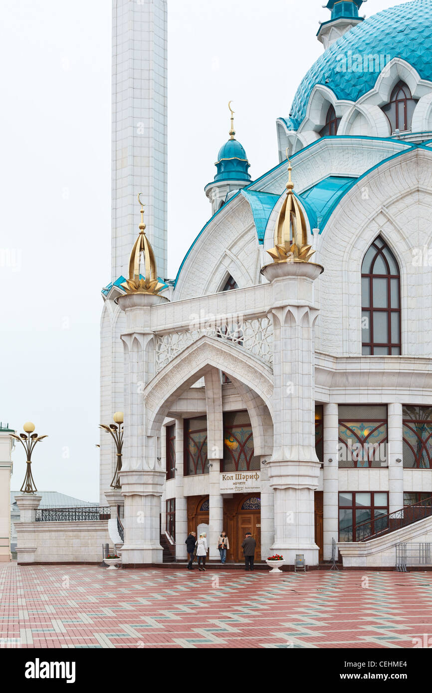Kul Sharif mosque in Kazan Kremlin territory. Russian the chief ...