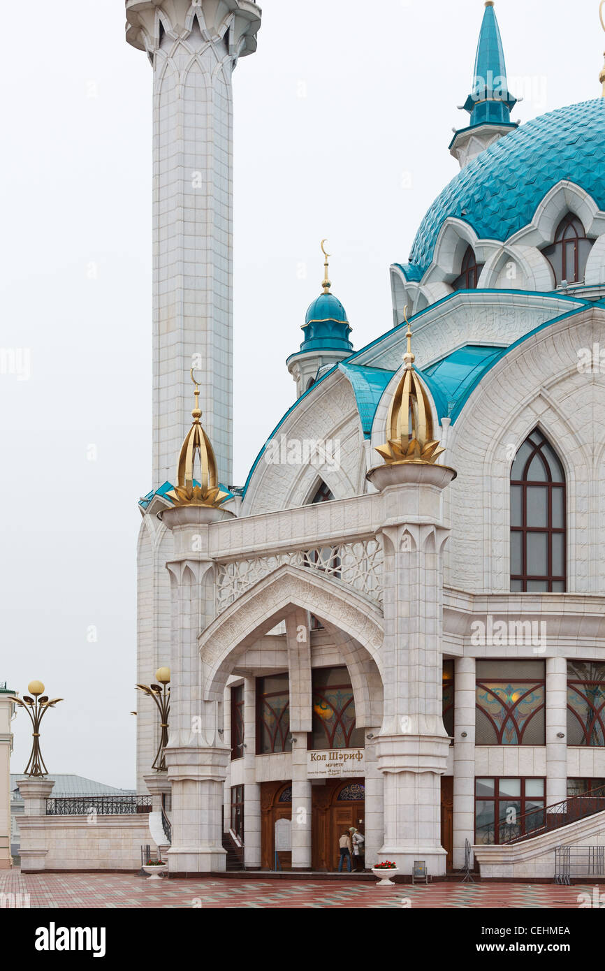 Kul Sharif mosque in Kazan Kremlin territory. Russian the chief ...