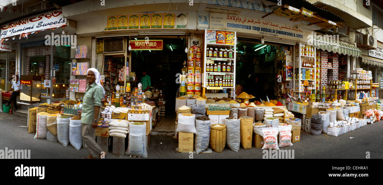 Manama Bahrain Spice Souk Stock Photo - Alamy