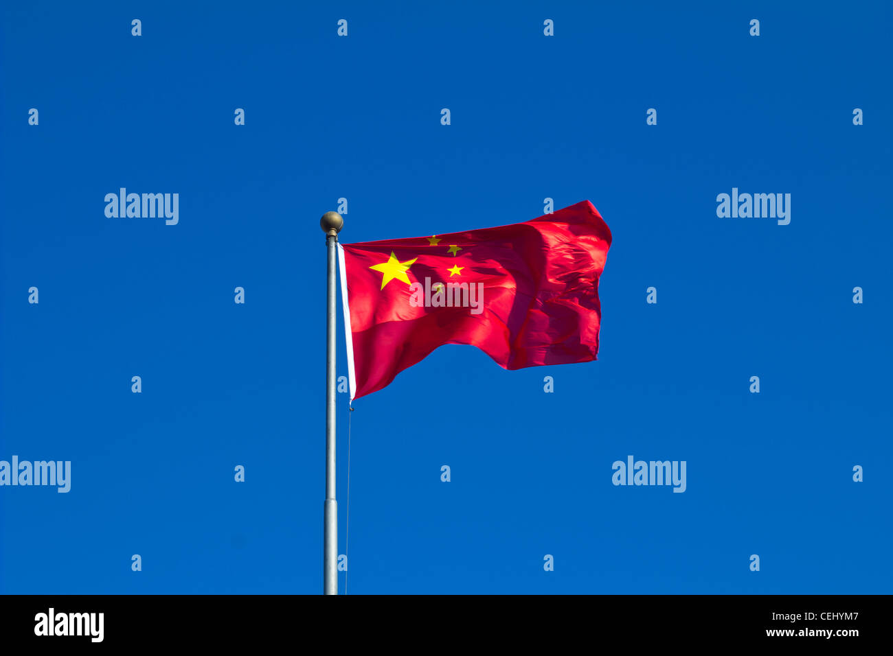 The five starred red flag hi-res stock photography and images - Alamy