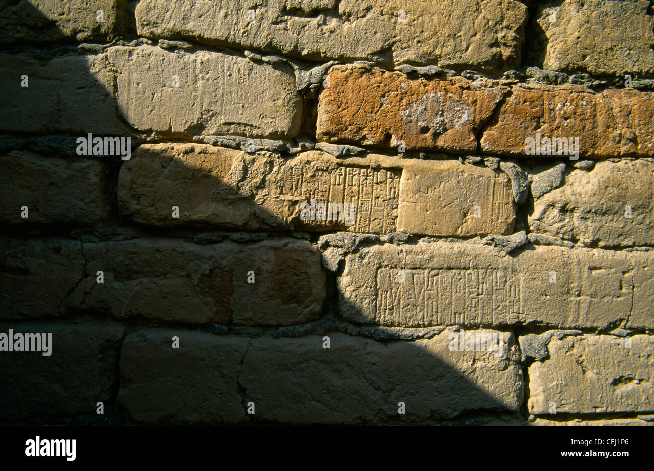 Cuneiform writing hi-res stock photography and images - Alamy