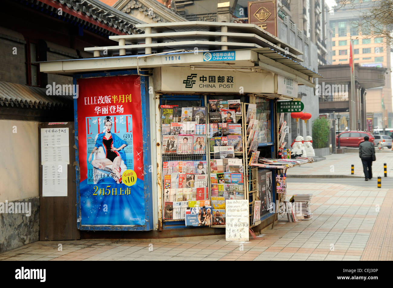 Magazine stand hi-res stock photography and images - Alamy