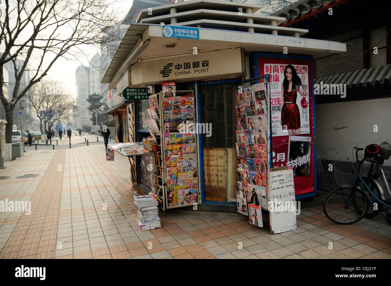 Magazine stand in Beijing, China Stock Photo - Alamy