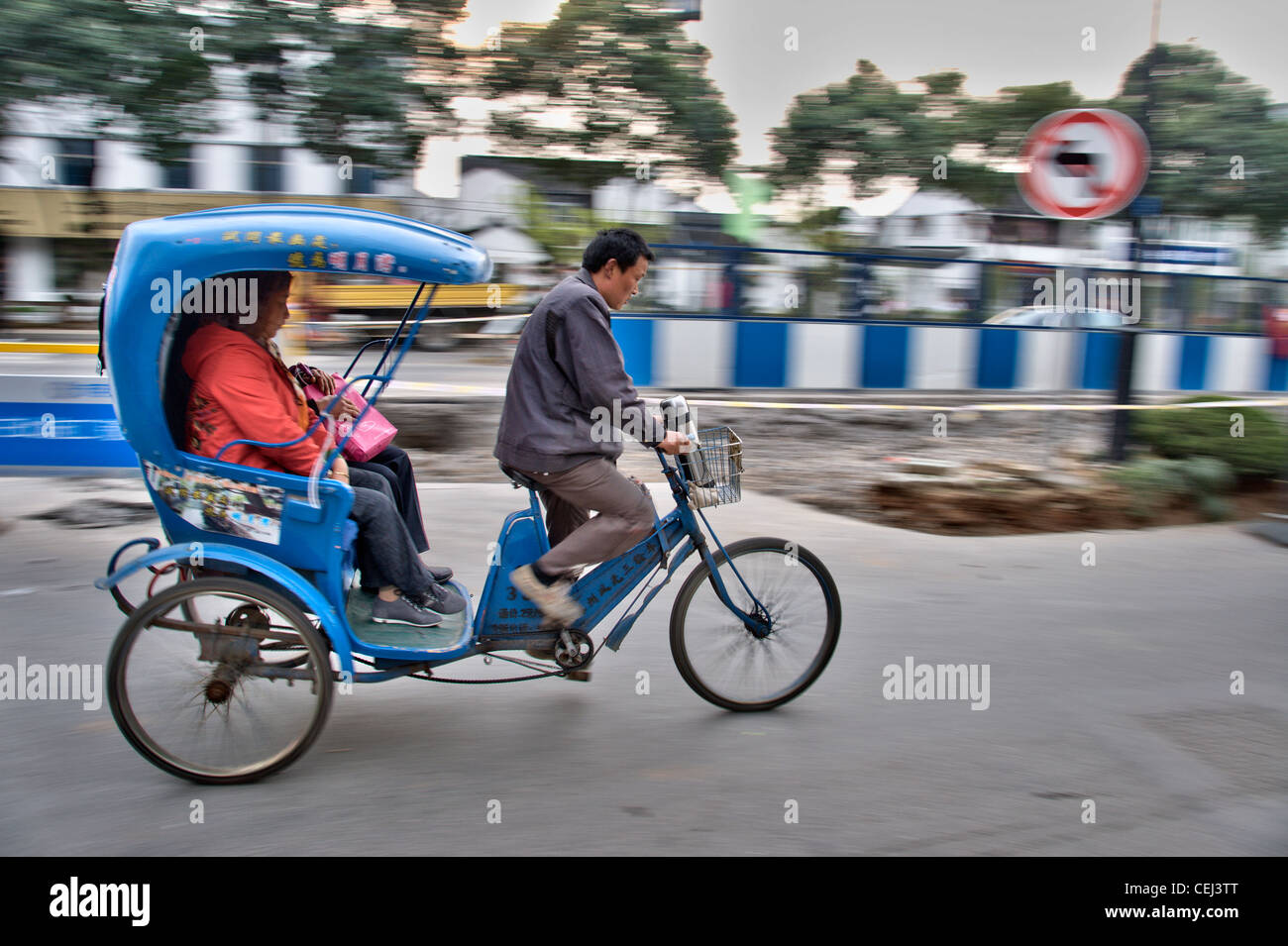 Cycle rickshaw - Suzhou (China Stock Photo - Alamy