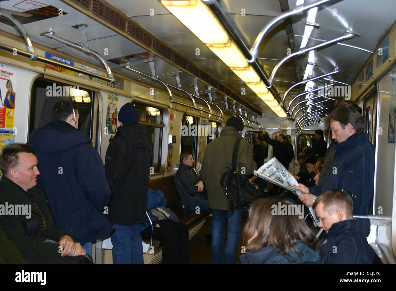 Commuters on the Moscow Subway System Stock Photo - Alamy