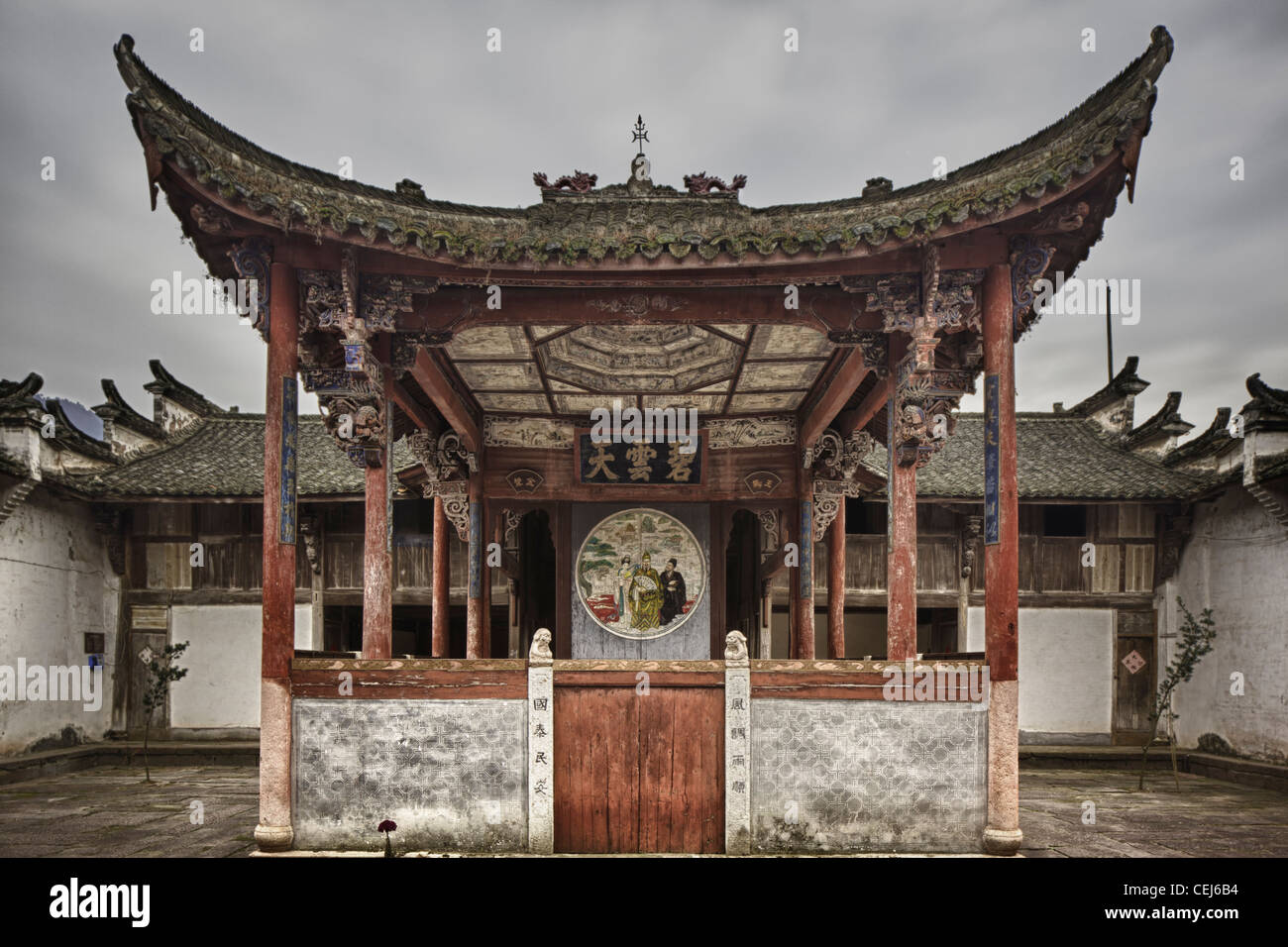 Am opera performance stage in the courtyard of ancestral hall, Yuyuan ...