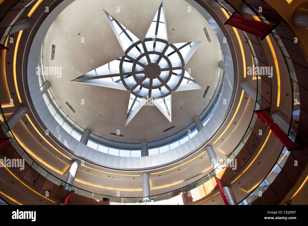 Dubai mall roof architecture hi-res stock photography and images - Alamy
