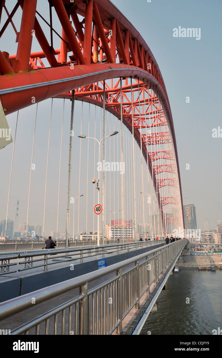 Hanyang river hi-res stock photography and images - Alamy