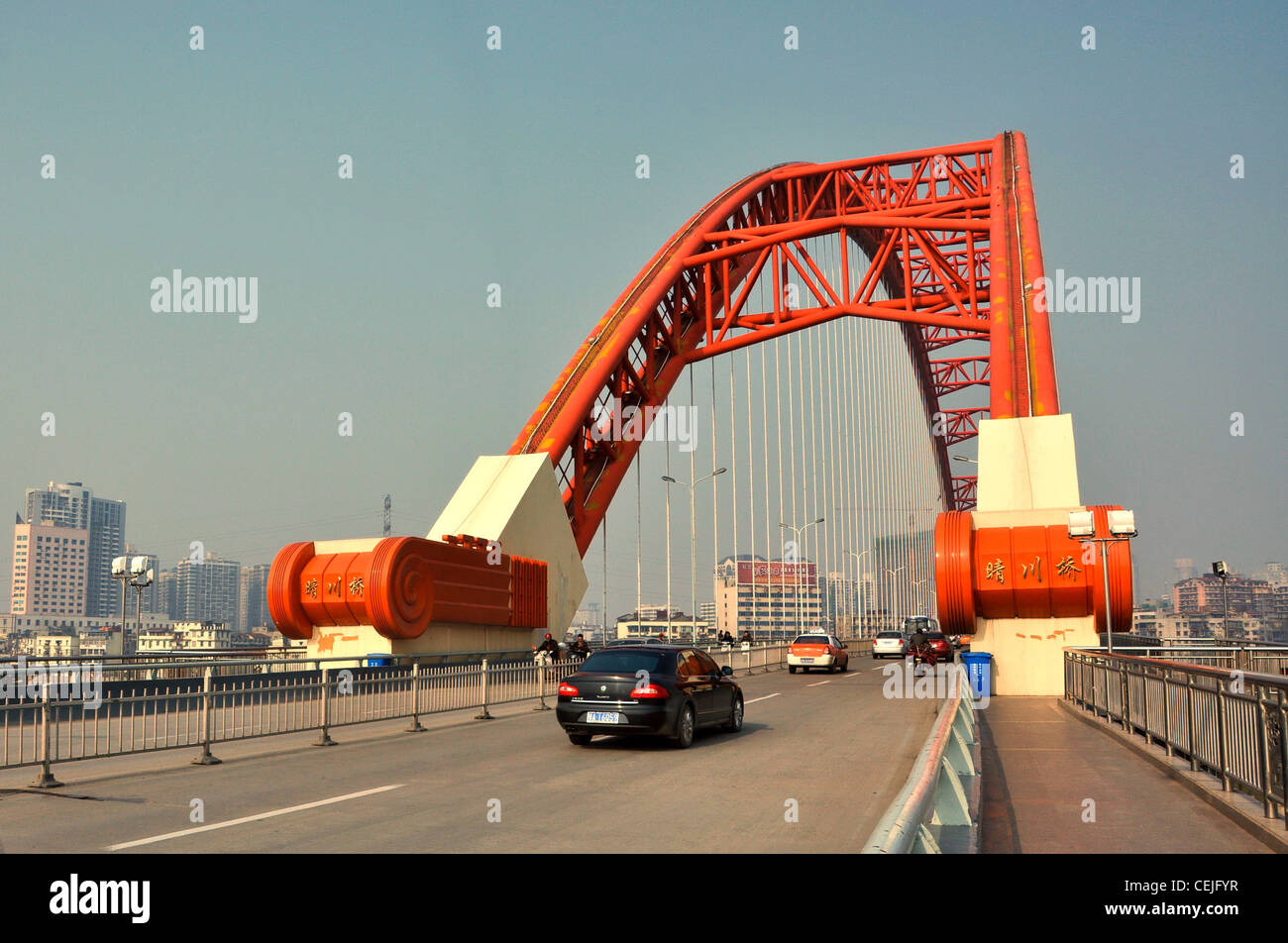 Qingchuan hi-res stock photography and images - Alamy
