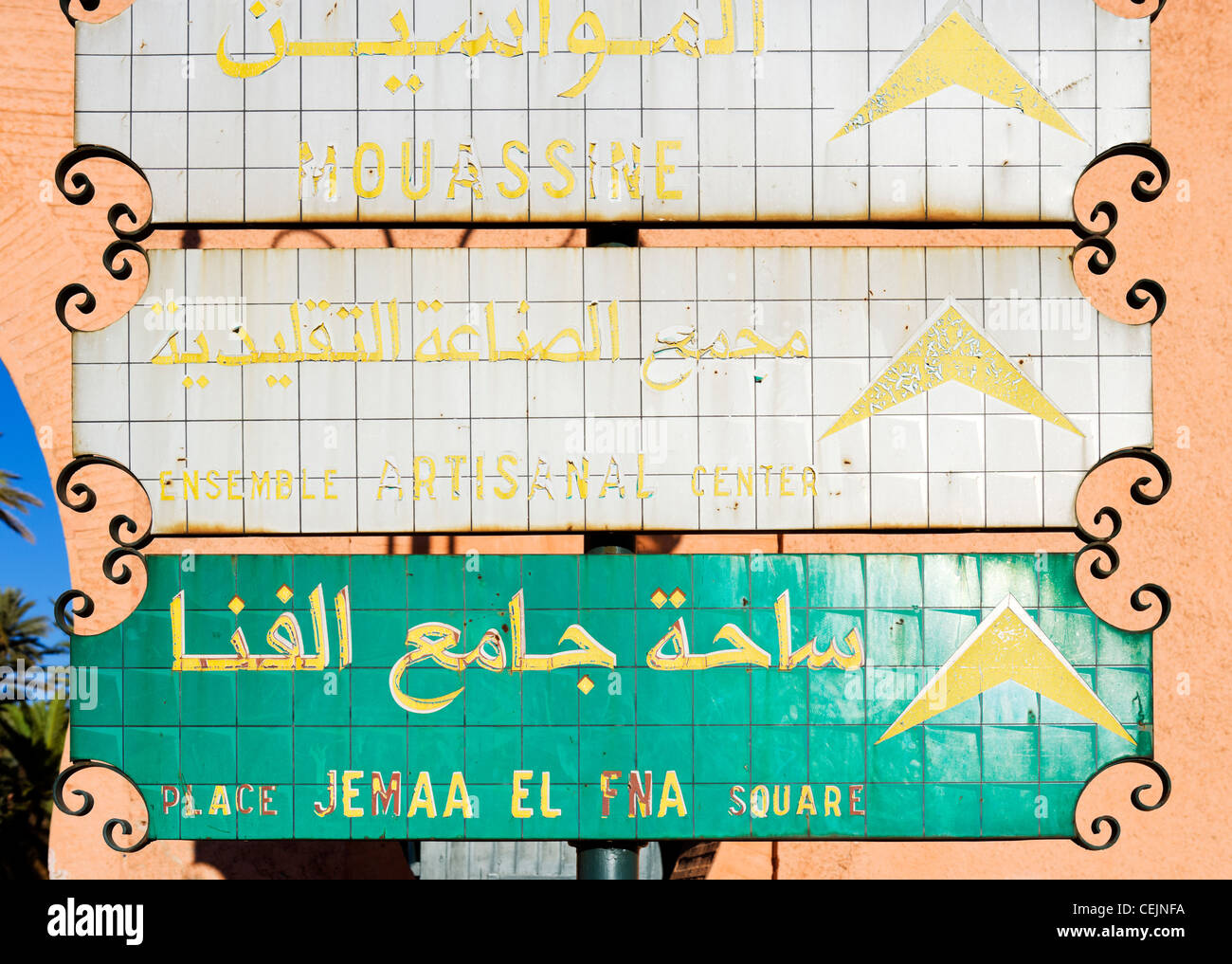 Marrakech sign hi-res stock photography and images - Alamy