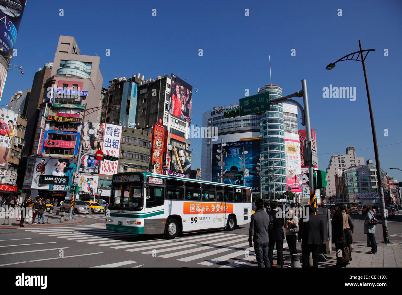 Ximenting main street hi-res stock photography and images - Alamy