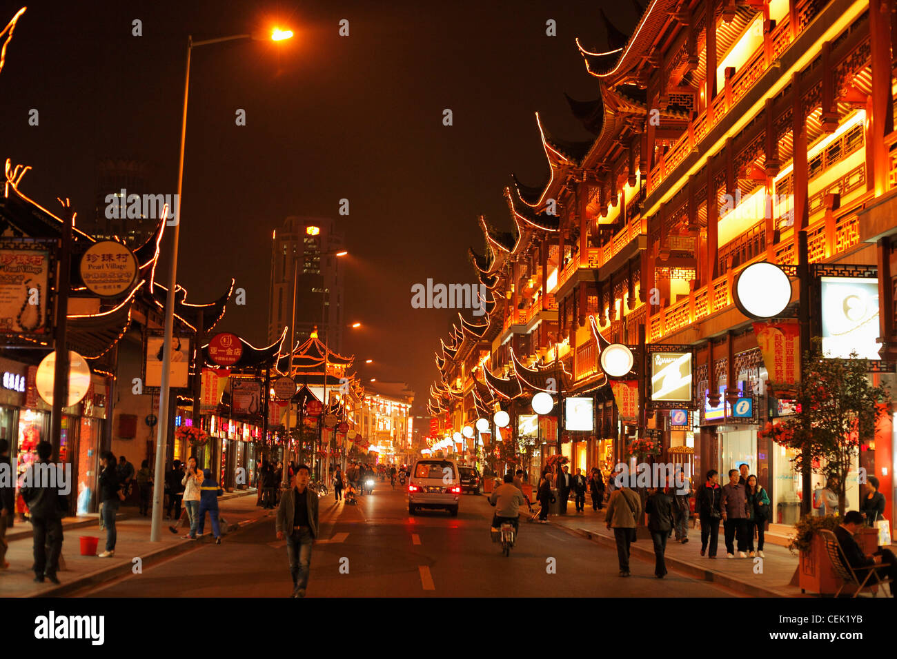 Busy street at night, Shanghai, China Stock Photo - Alamy