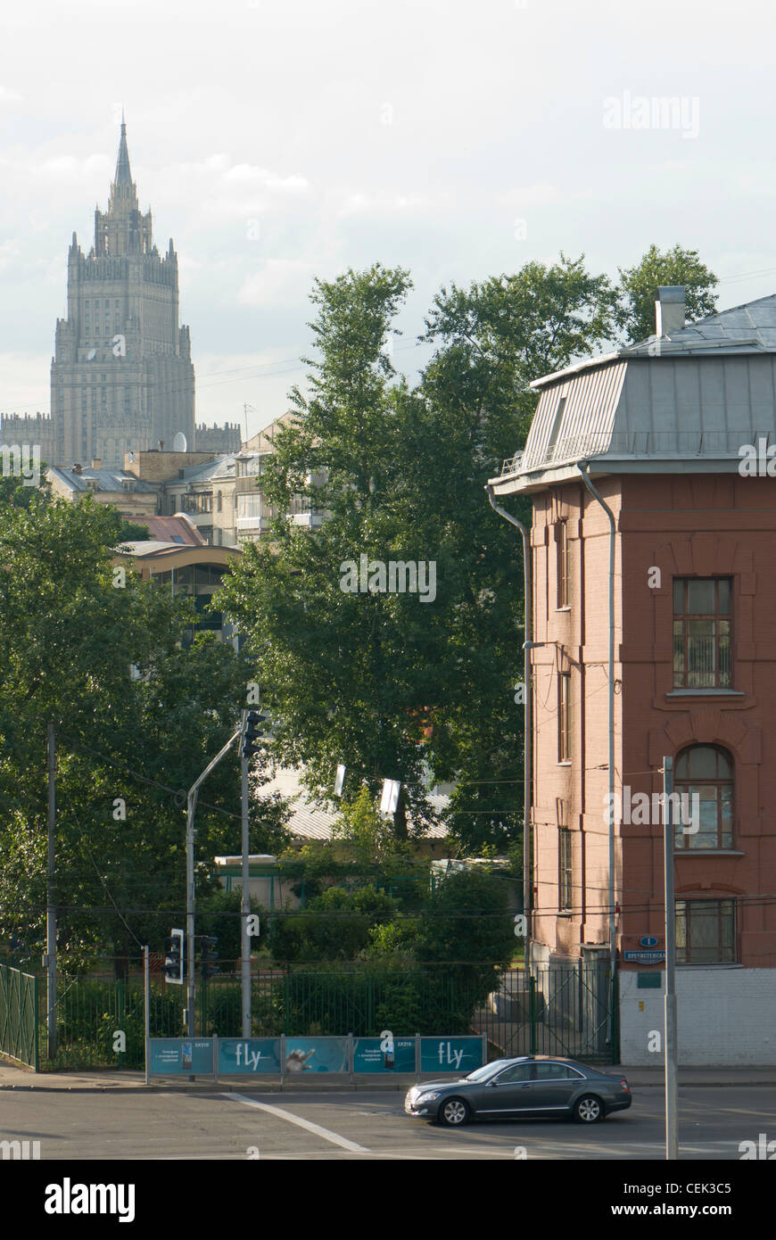 Summer evening on the streets of Moscow, Russia Stock Photo - Alamy