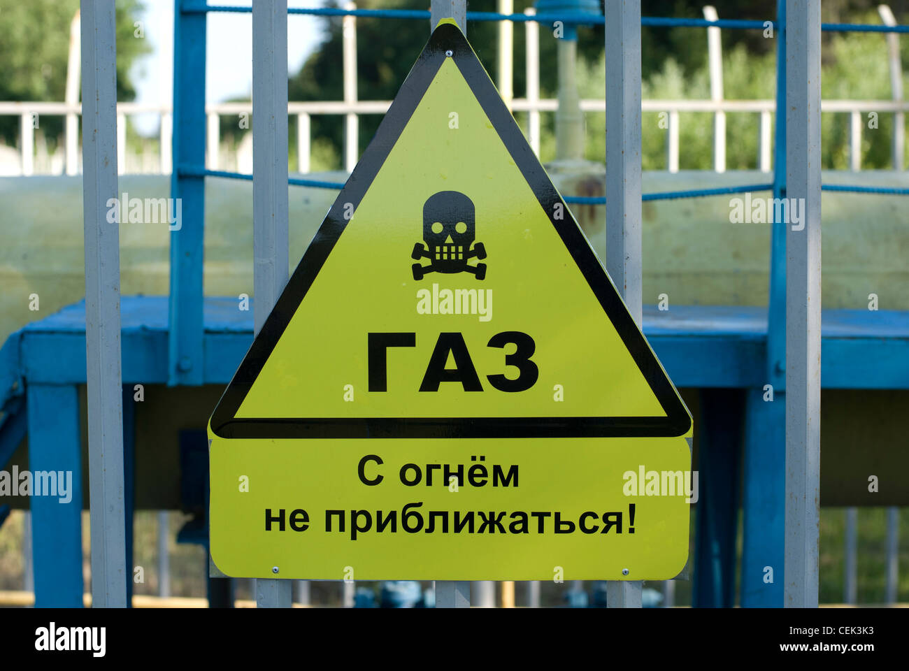 Gas warning sign hi-res stock photography and images - Alamy