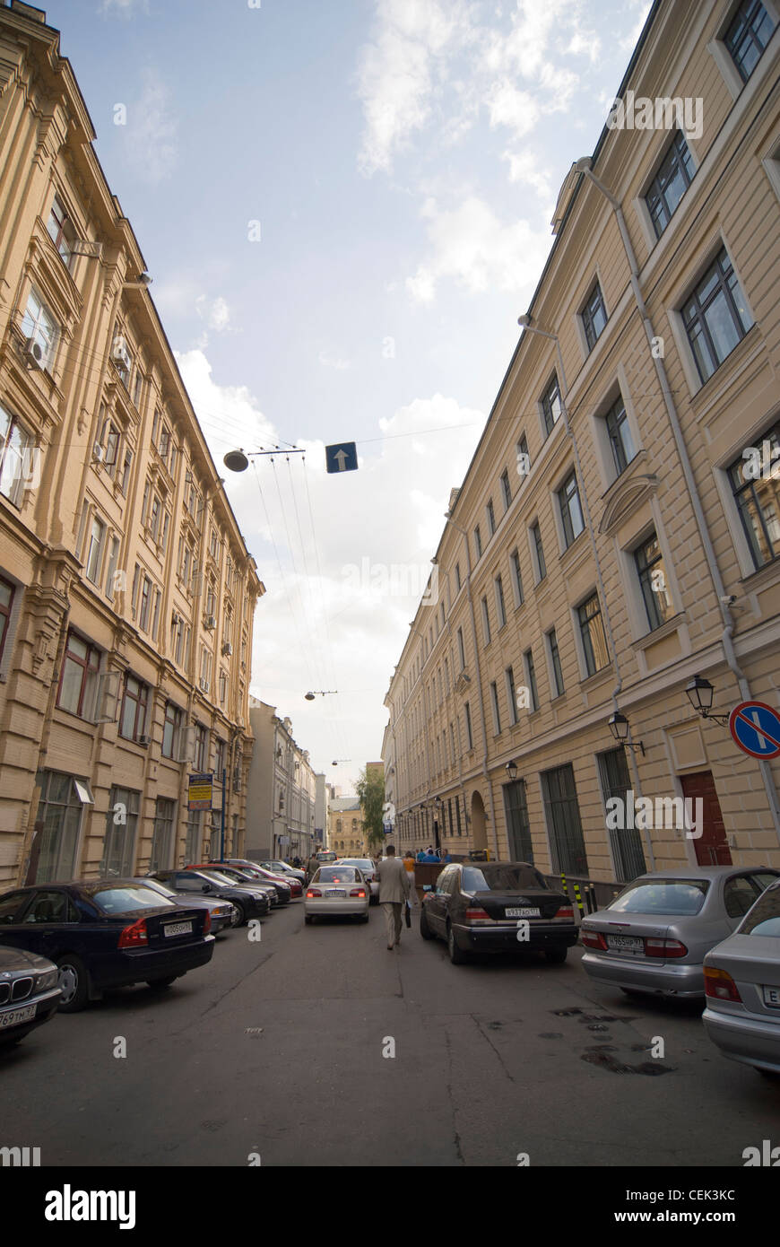 Street of Moscow, Russia Stock Photo - Alamy