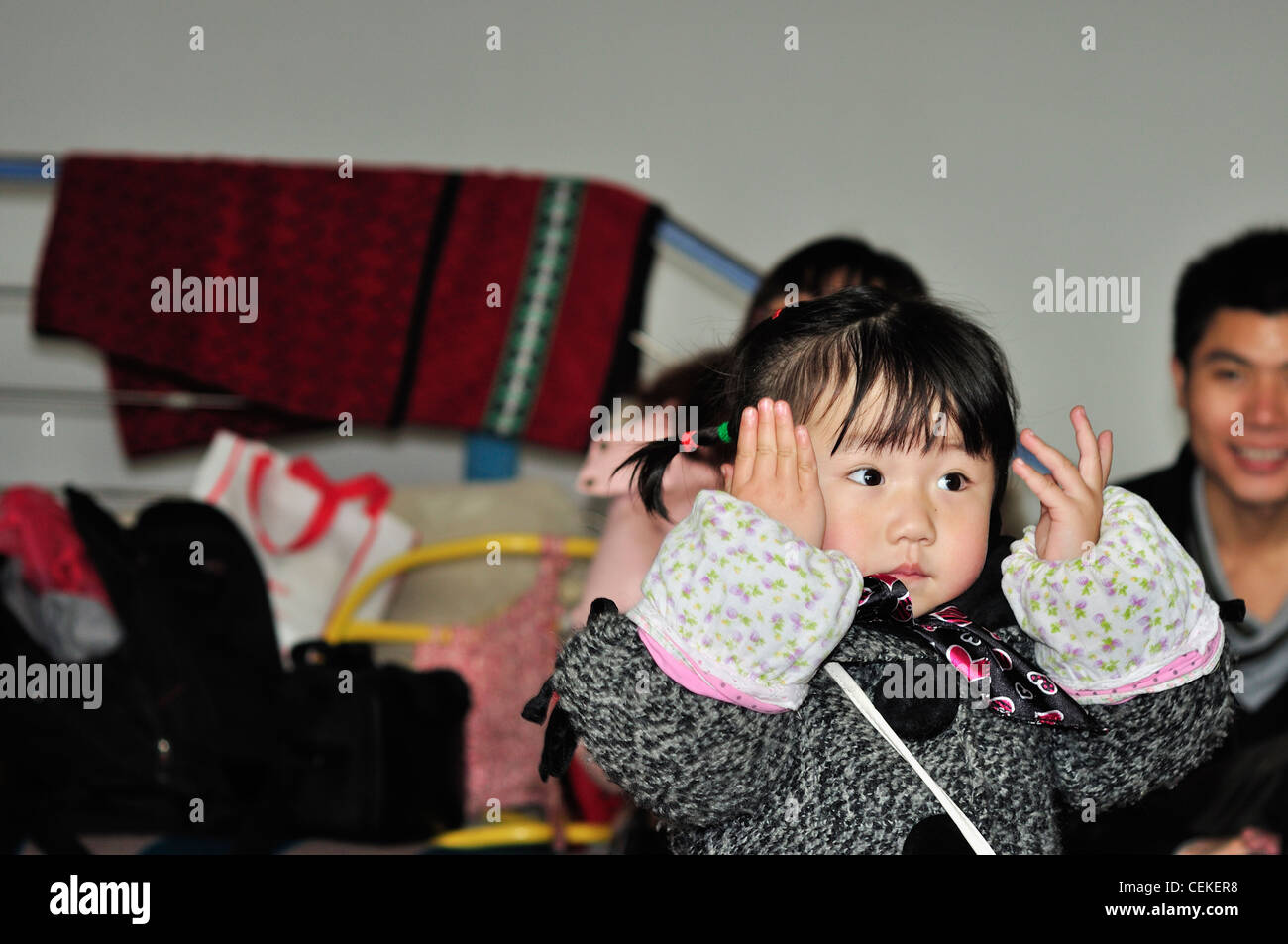 chinese baby indoors Stock Photo - Alamy