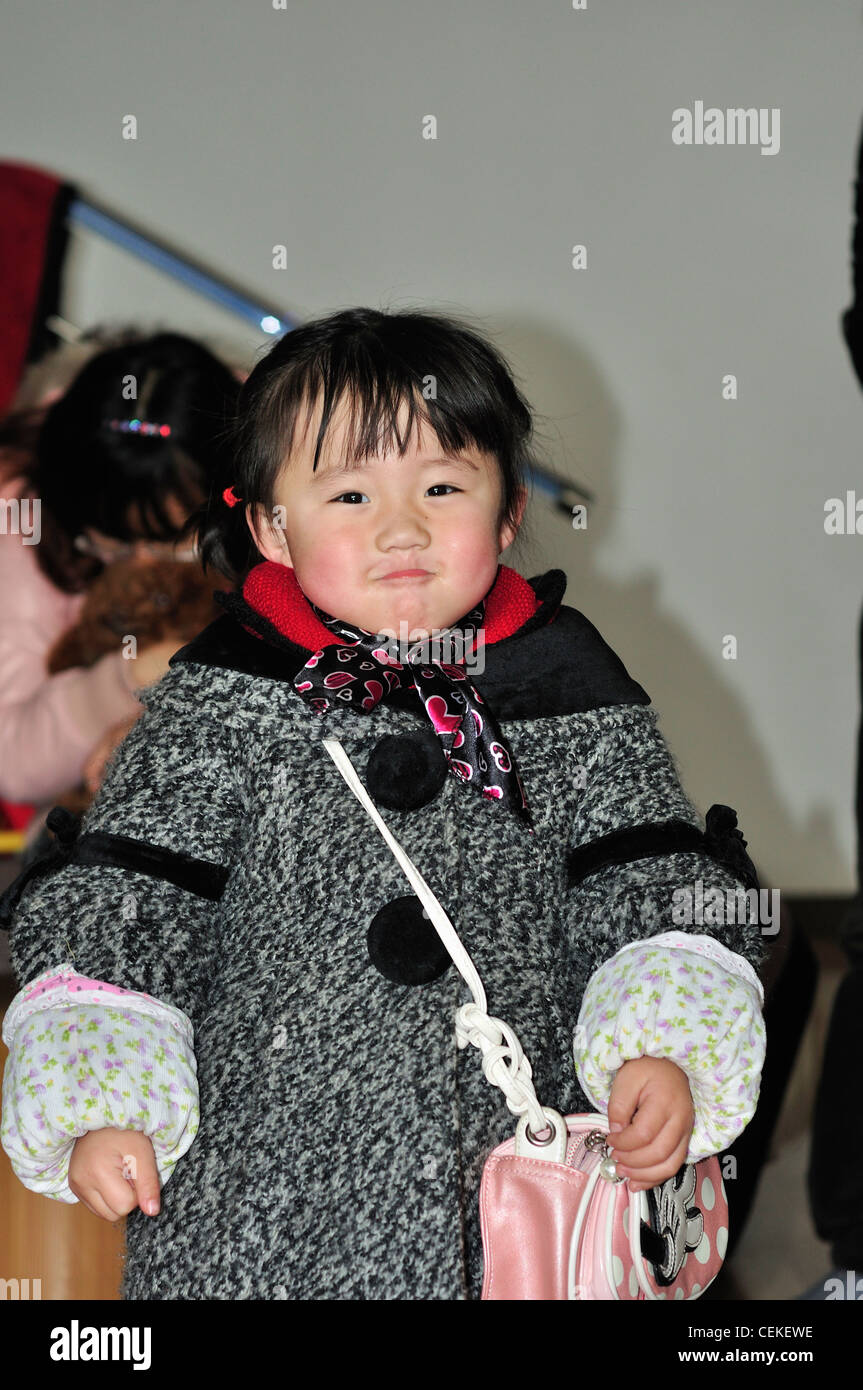 chinese child indoors Stock Photo - Alamy