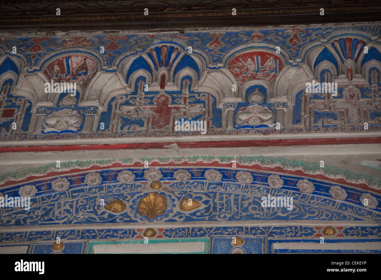 Royal Fortresses (Reales Alcazares) Seville fortified palatial complex ...