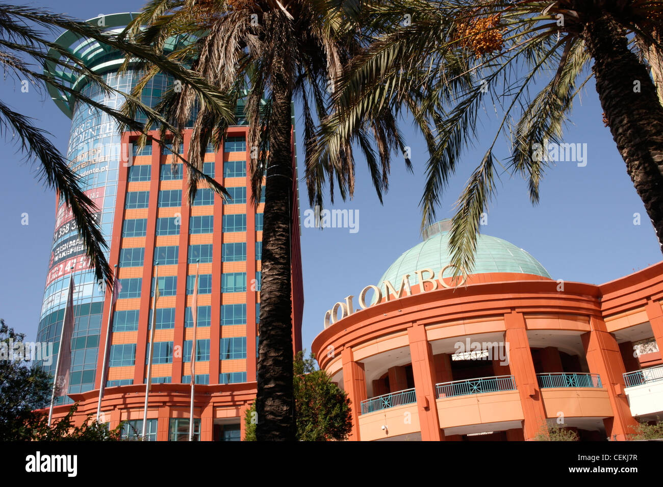 Colombo shopping center: main entrance and tower, Lisbon, Portugal ...