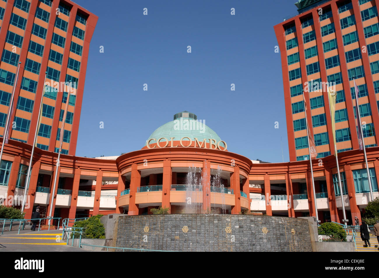 Main entrance, Colombo shopping, Lisbon, Portugal Stock Photo - Alamy