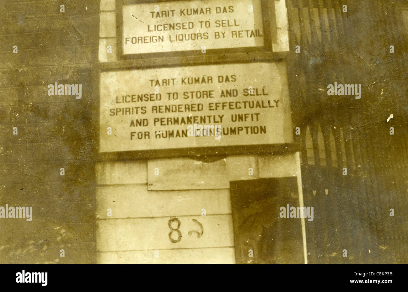 308th bomb group 14th air hi-res stock photography and images - Alamy