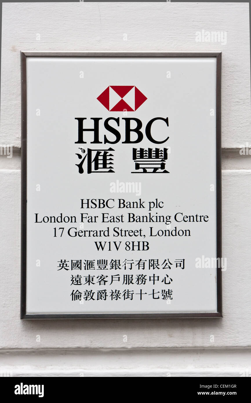 Pinyin sign hi-res stock photography and images - Alamy