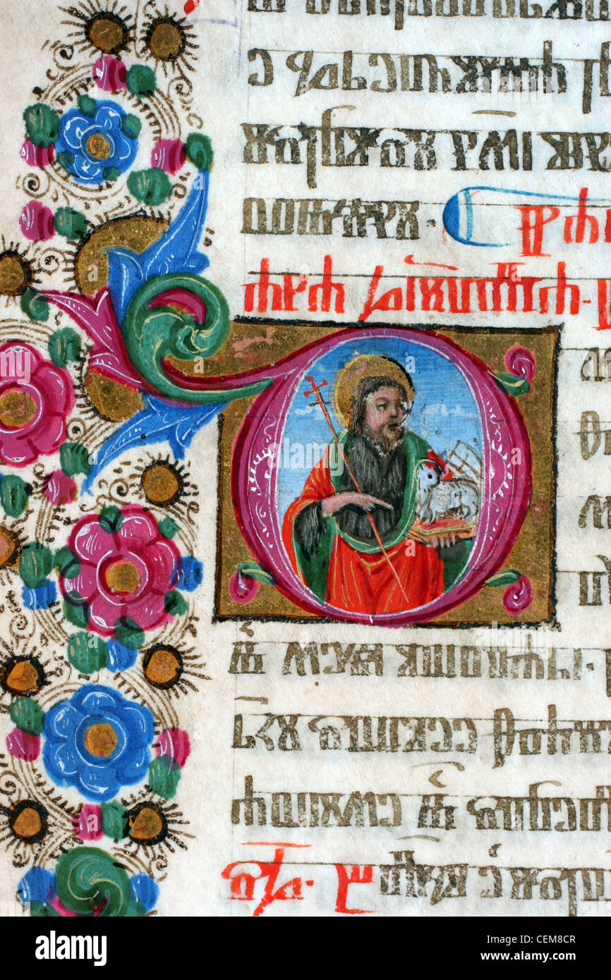 Illustration in an old bible book Stock Photo - Alamy