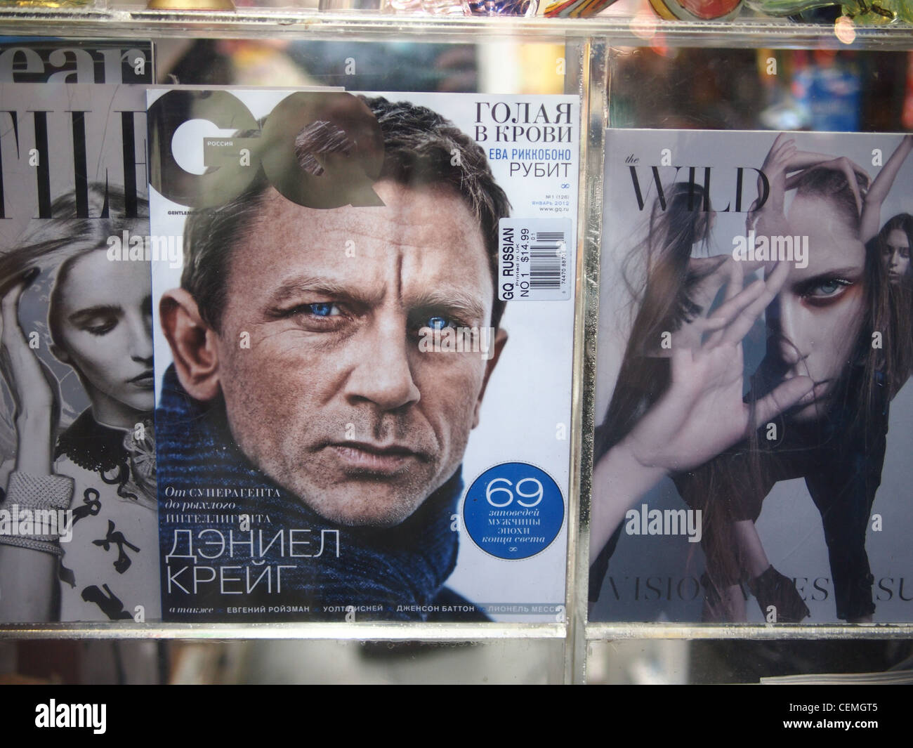 Russian magazines hi-res stock photography and images - Alamy