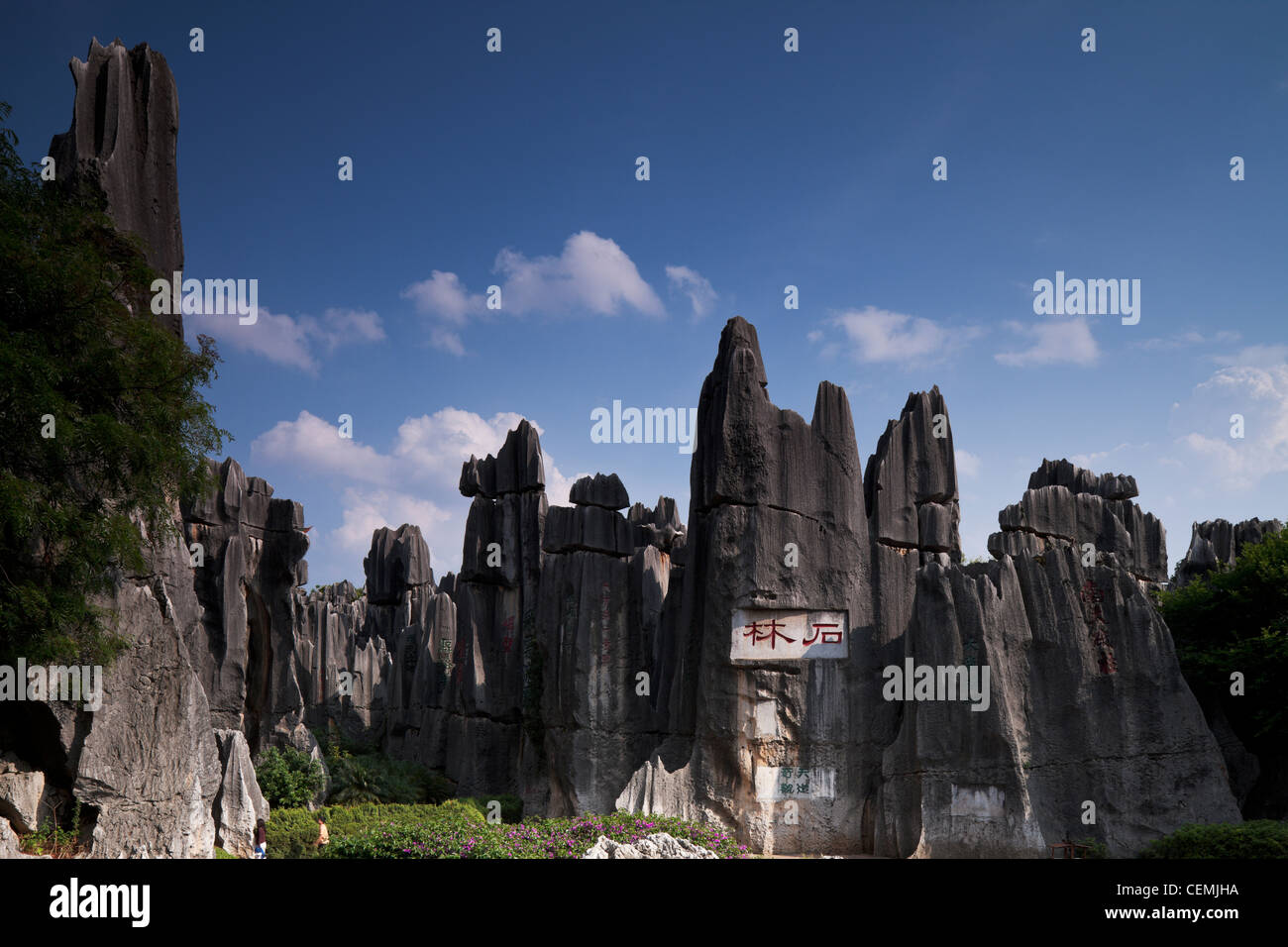 Spring stone place hi-res stock photography and images - Alamy