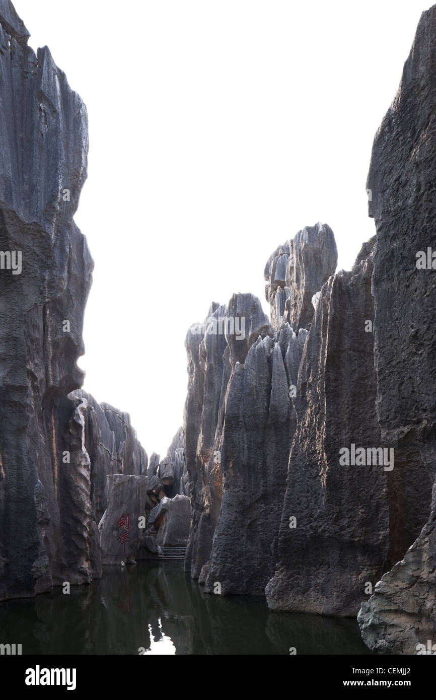 Suzhou chinese rock garden hi-res stock photography and images - Alamy