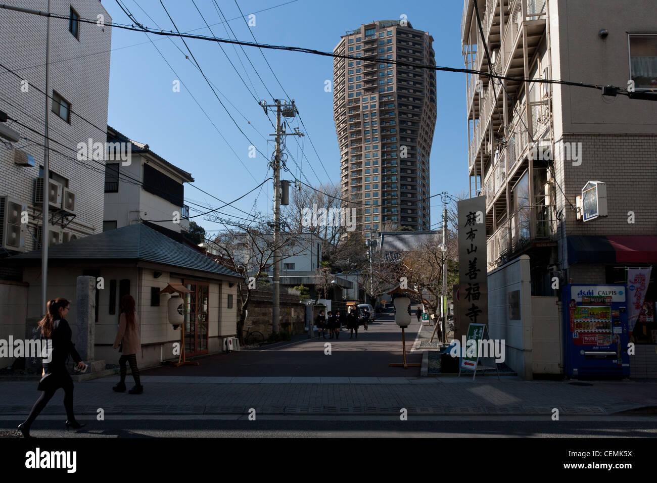 Moto azabu hills tower hi-res stock photography and images - Alamy